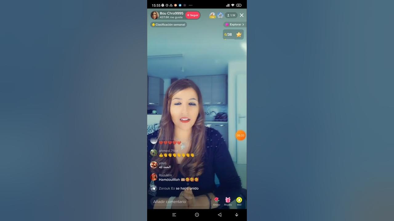 فضيحة زنا المحارم حصلت راجلي مع ختو فبيت النعاس Youtube