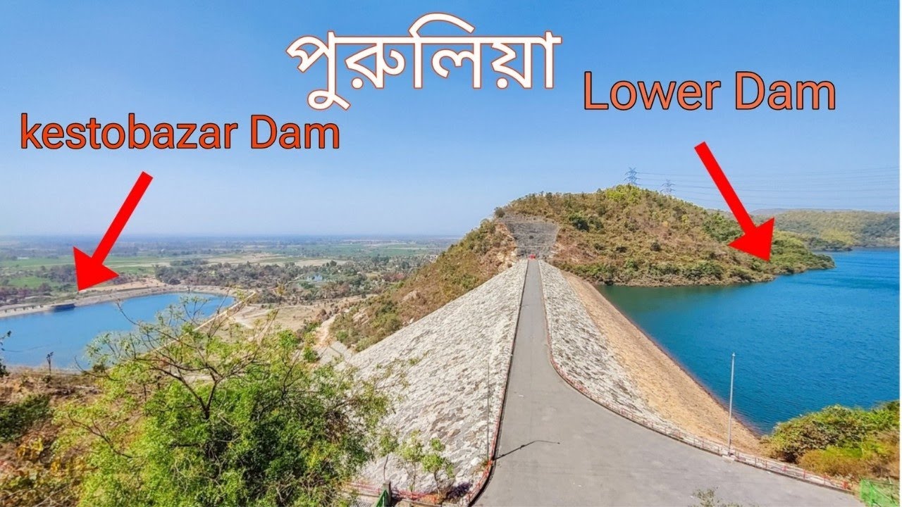 Purulia Lower Dam | Ajodhya Hill Road | Barria | PPSP Lower Dam | Day 2 ...