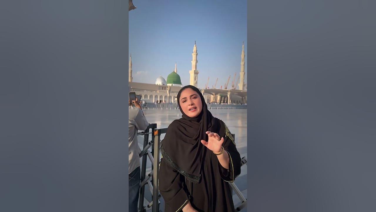 madina pak Mashallah - YouTube