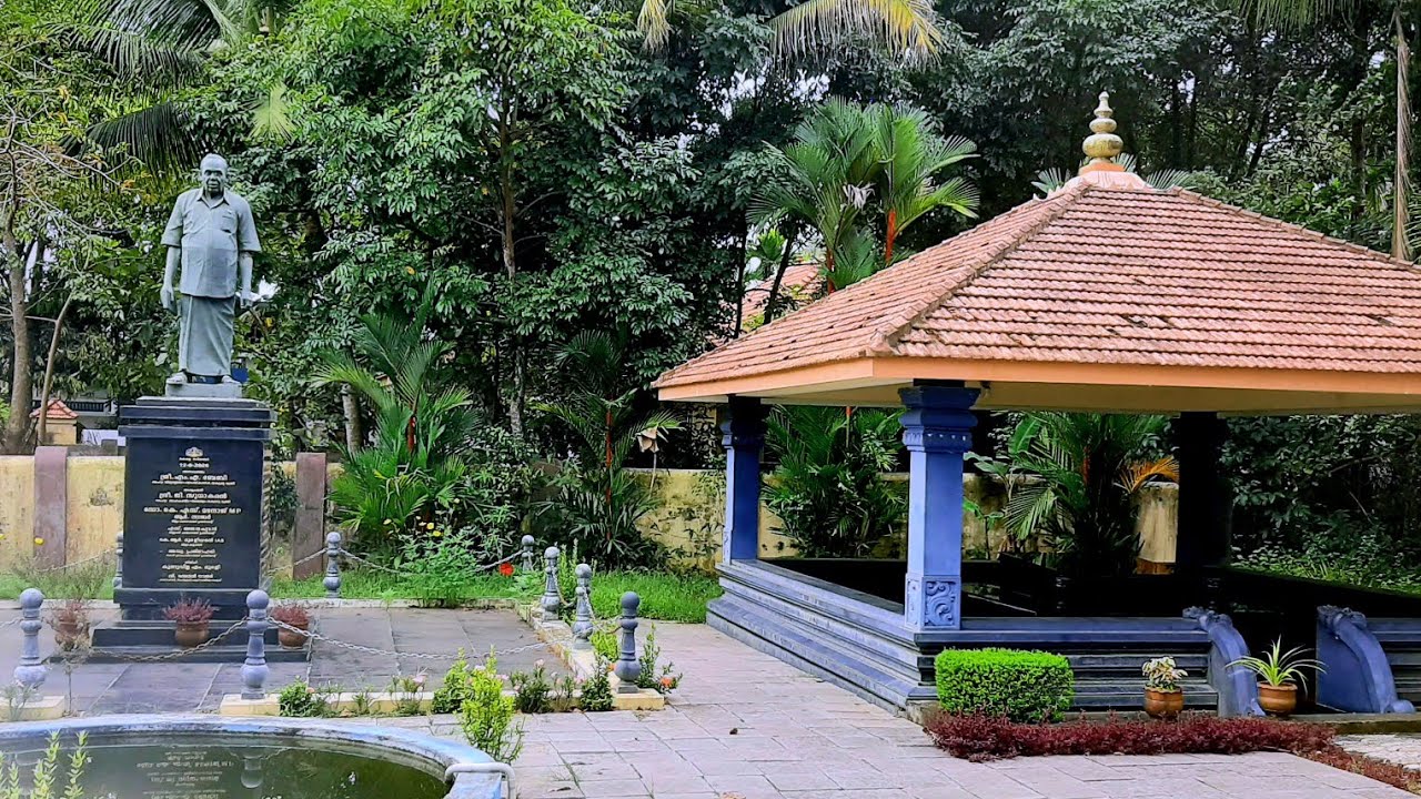 Thakazhi shivashankara pillai MUSEUM AND SMRITHIMANDAPAM (One of the ...