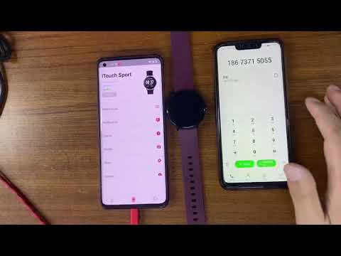 HAVE FIT SMS video