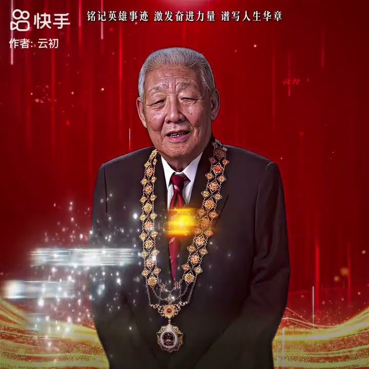 2025年6月9日 - YouTube