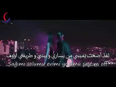 Aç kollarini