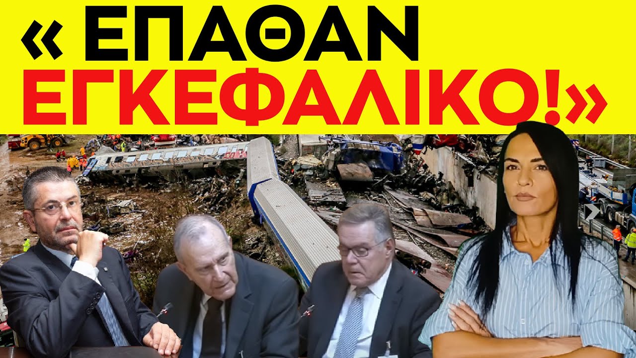 Σκόρπισε ΤΡΟΜΟ το “πίτμπουλ” της ΛΥΣΗΣ! Τους πήγε ΤΑΠΑ χωρίς ΑΝΑΣΑ ο ...