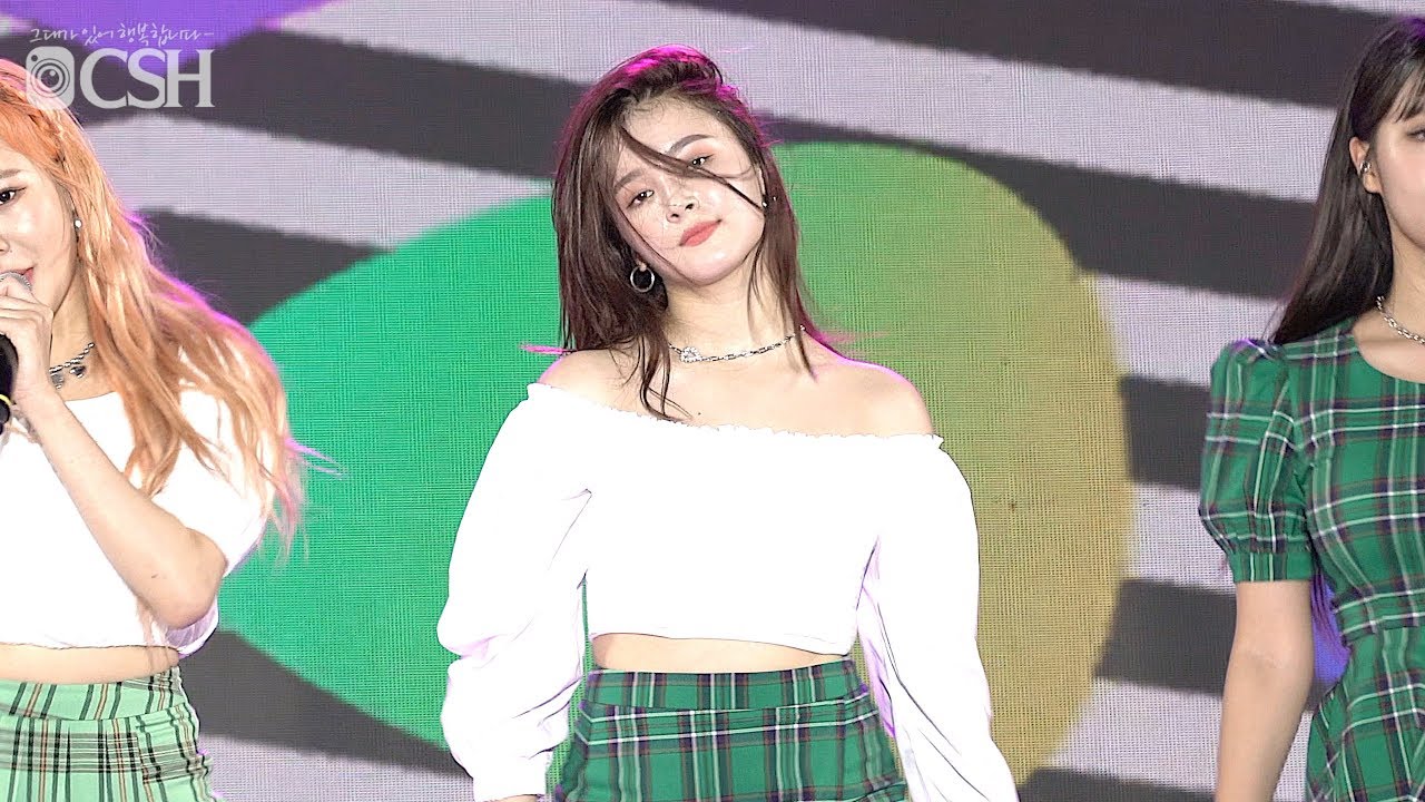 190921 '배앰 BAAM' 모모랜드 낸시 Momoland Nancy SDG세계시민축제 직캠 Fancam - YouTube