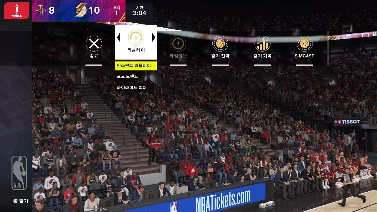 NBA 2K25 1st Season All Time Houston Rockets vs Portland Trailblazers ...