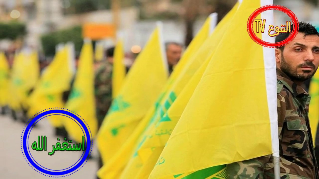 الولايات المتحدة مكافأة بملايين الدولارات للمساعدة في القبض على مسؤولين