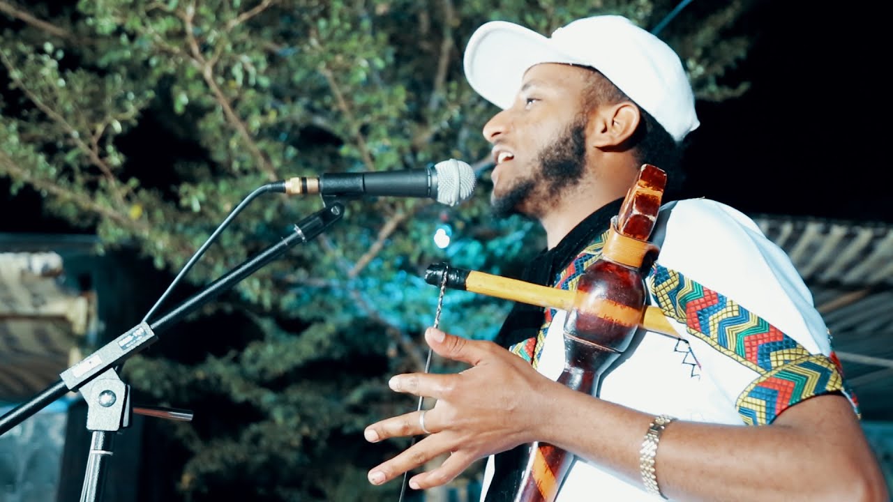 ሚላው ተስፋይ Milaw Tesfay live Tikurye Tikurye ጥቁርየ ጥቁርየ - YouTube