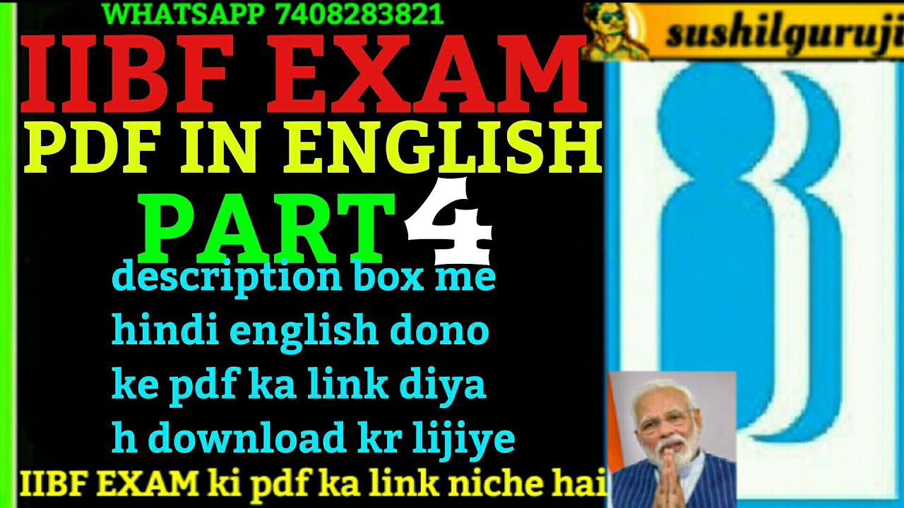 iibf bc/bf exam question paper in english || iibf bc exam question ...