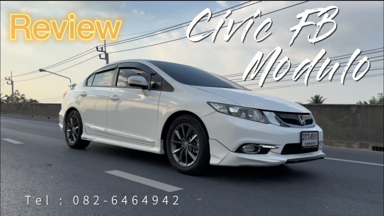 #รีวิว #hondacivic 1.8 FB Modulo 2013 #ราคาถูก เพียง 399,000 บาท เงินสด ...