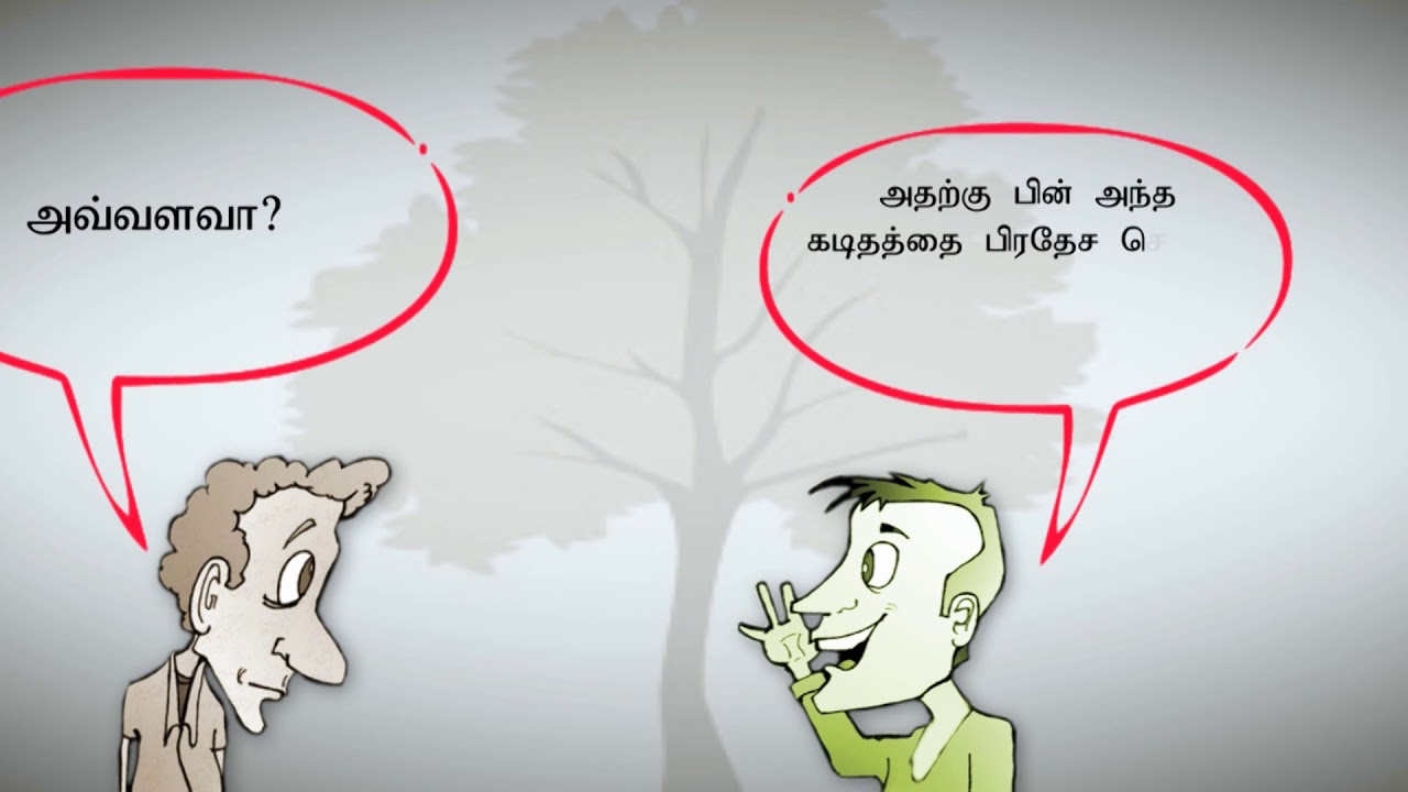 Timber Falling Tamil YouTube timber-falling-tamil-youtube