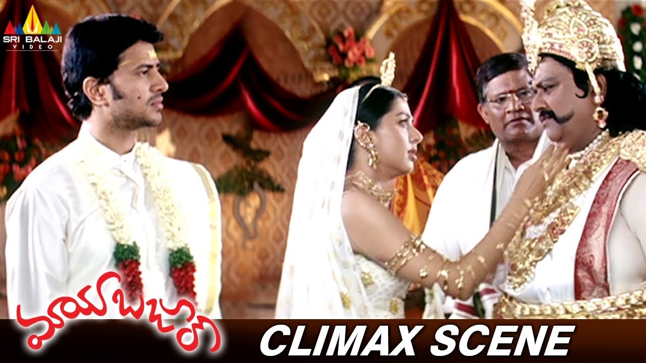 Maya Bazar Movie Climax Scene | Bhumika Chawla | Raja Abel | SP ...