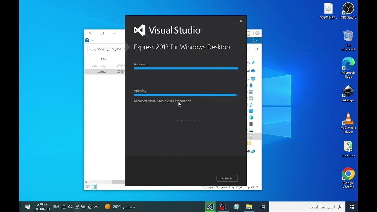 Visual studio express 2013 installation - YouTube