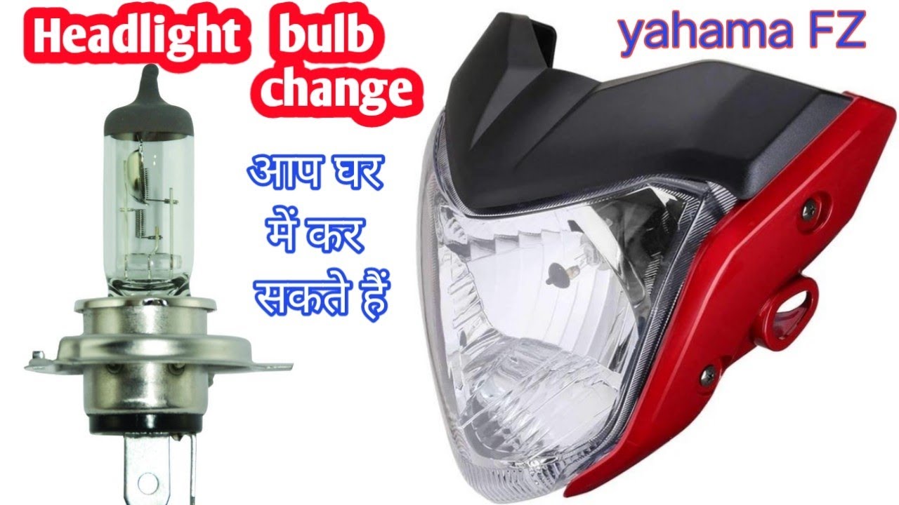 Headlight bulb change fz at home. How to change headlight bulb. #bulb # ...