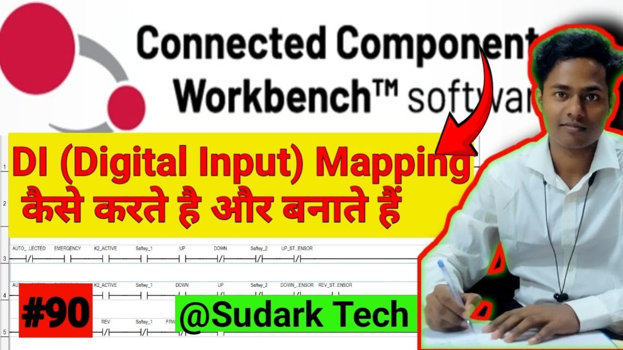 How to read and DI(Digital Input) Mapping PLC | CCW Software Tutorial ...