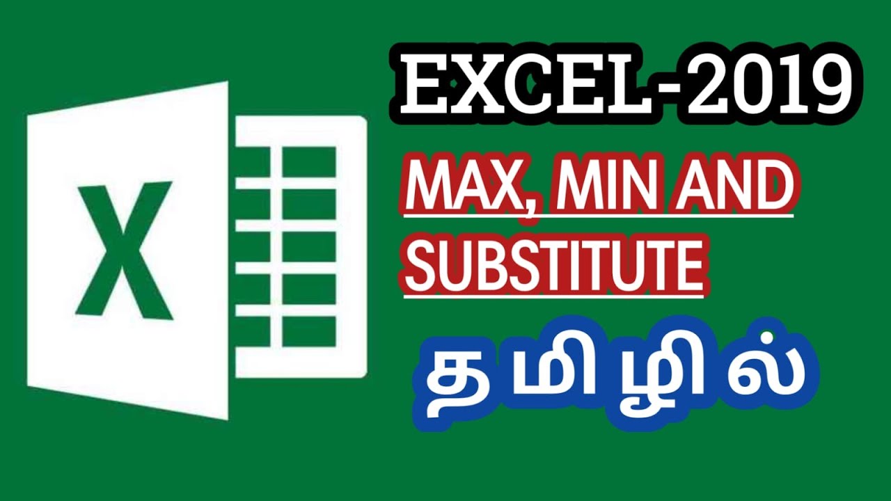 max, min and substitute formula in excel tamil - YouTube