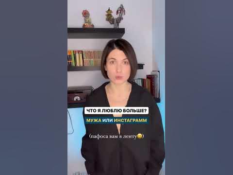 Проявленность и уверенность #голос #речь #ораторскоемастерство # ...