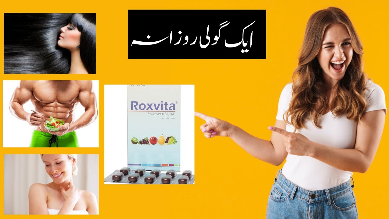 Roxvita multivitamin | vitamin mineral supplement | tab roxvita ...