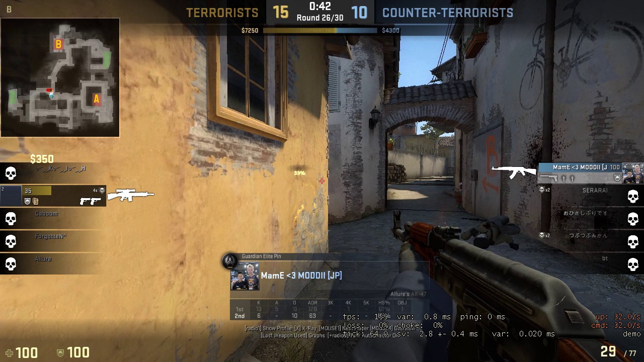 I knocked down 360 spin hack - YouTube