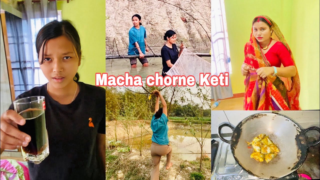 Maacha Chorne Keti Haru || Full Of Funny Day - YouTube