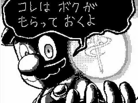 Flipnote Mario 8 (Original) - YouTube