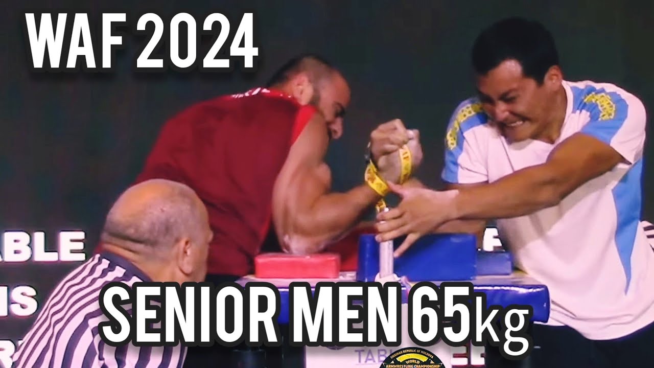 【WAF世界アームレスリング選手権大会 2024】シニア男子 -65㎏級 左右/World Championships 2024 Senior Men 65㎏ Left Arm & Right ...