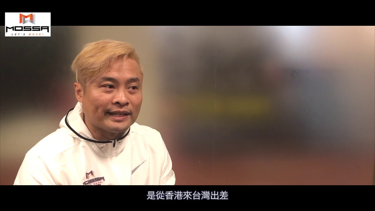 MOSSA Taiwan講師專訪-Mike老師 - YouTube