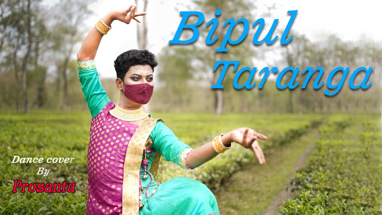 Bipul Tarango Re || Rabindra Nrittya || Dance By Prosanta || Rabindra sangeet || Iman ...