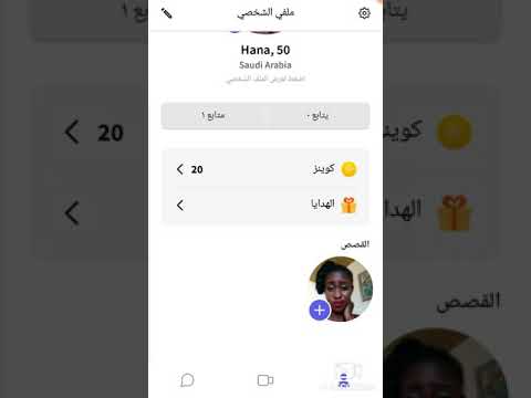 Jasmine jnad - YouTube