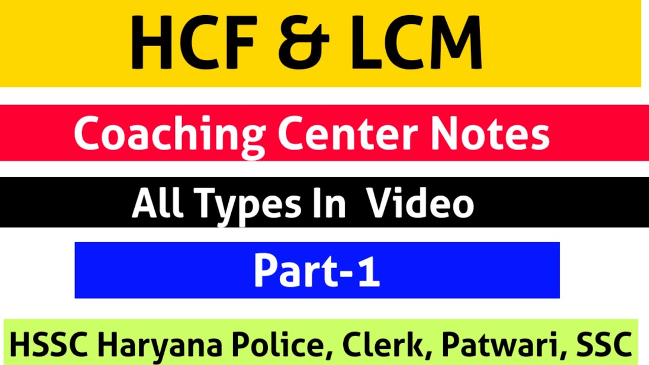 Hcf And Lcm Part-1 Full Basic Concept Math Notes Solved With Short ...