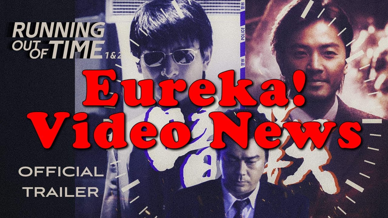 Eureka July 2022 Hong Kong Releases || A Pair of Johnnie To Thrillers ...