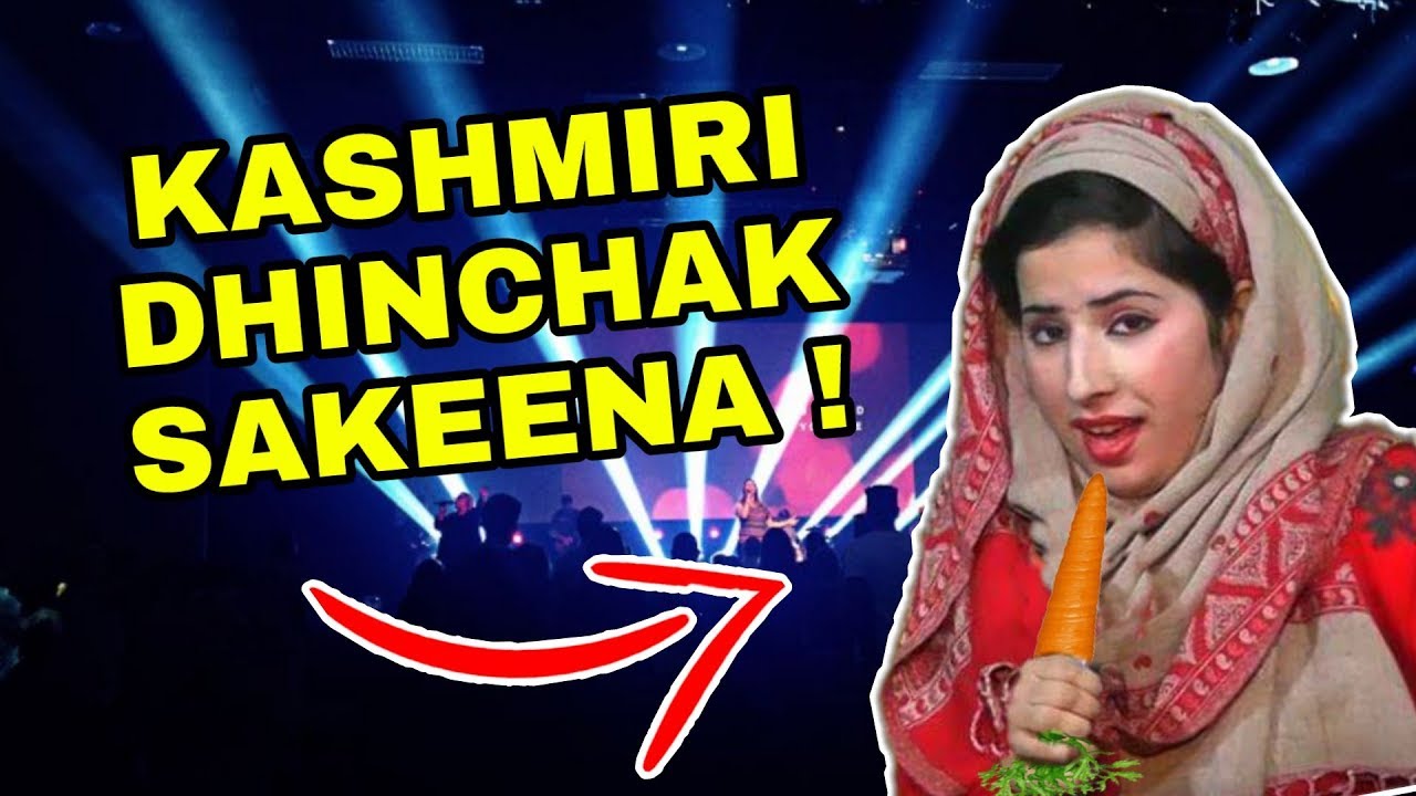 RESHI SAKEENA ROASTED || Kashmiri Dhinchak Pooja || - YouTube