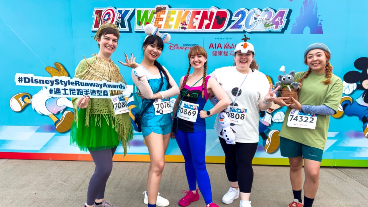 HONG KONG DISNEYLAND 10K WEEKEND 2024 VLOG | 3K FROZEN RUN | HONG KONG ...