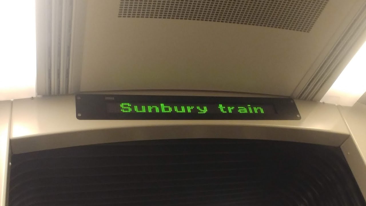 Sunbury Via Loop Service Metro Announcements (Siemens) - YouTube