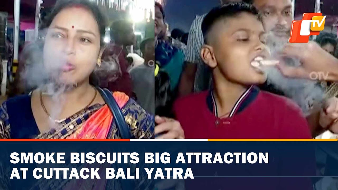 Smoke Biscuits Big Attraction At Cuttack Bali Yatra - YouTube