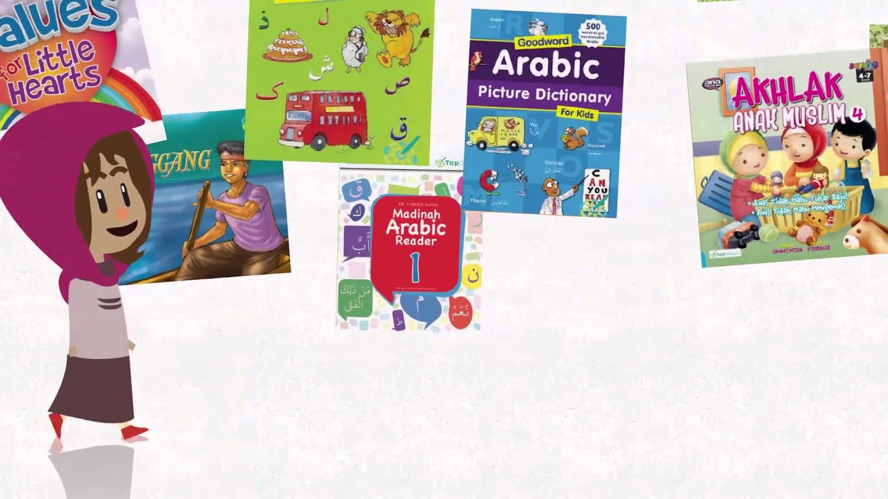 Tap Genius: A Reading Companion for Muslim Children! - YouTube