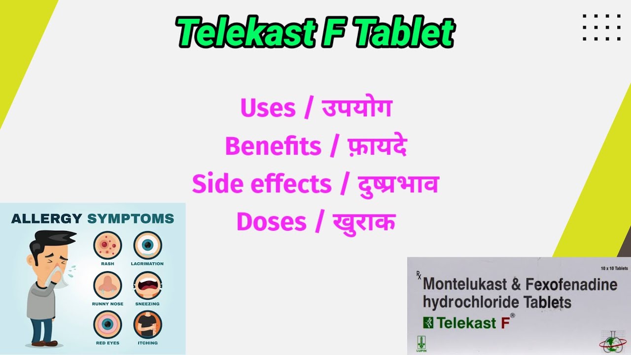 Telekast F Tablets | Use | Benefits | Dose | Side Effects ...