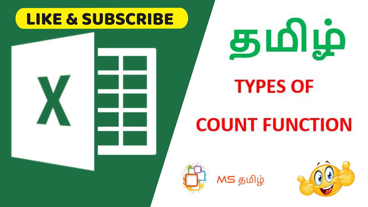 Types Of COUNT Functions In Tamil MS TAMIL YouTube Types Of COUNT Functions In Tamil MS TAMIL YouTube