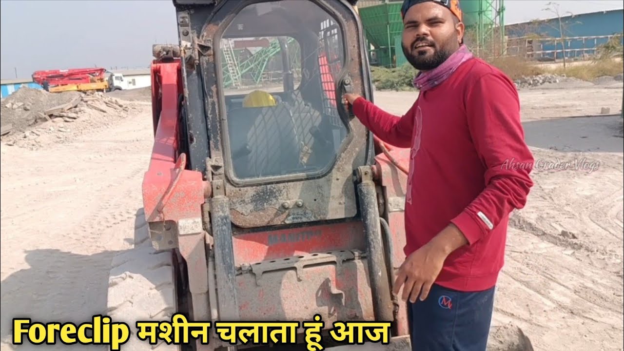 Foreclip Machine बहुत दिन बाद चलाने को मिला।।कितना दिन में सीख पाऊंगा 👍 ...