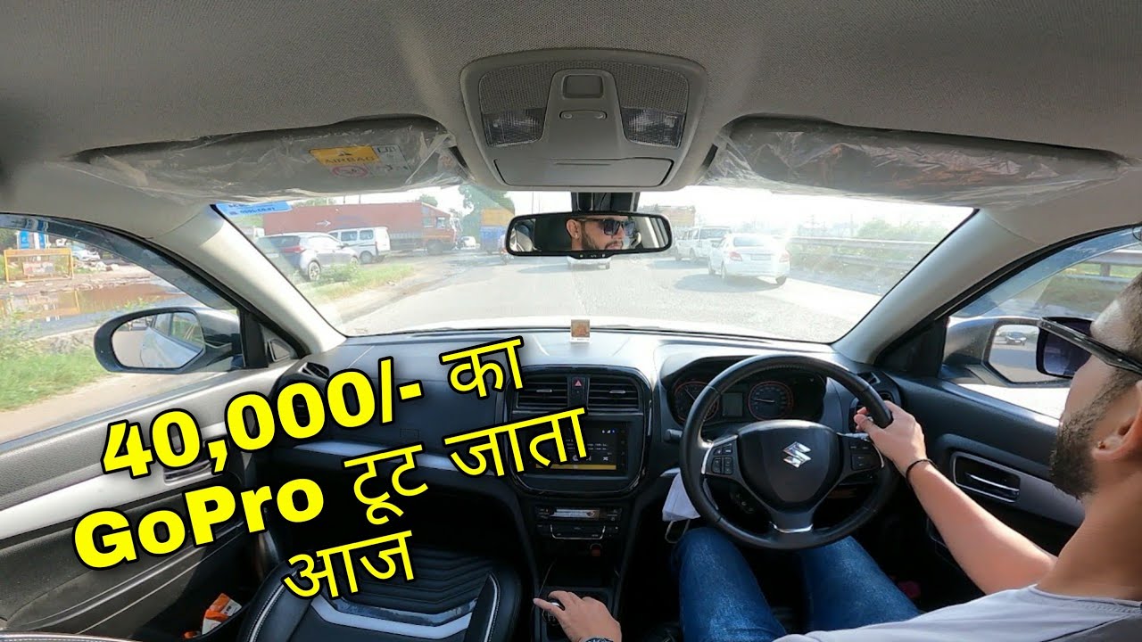 Is this the best GoPro camera angle for your Car ? - YouTube