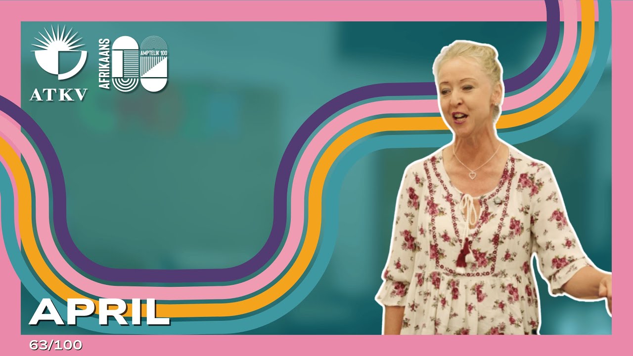 April - Anien Coetzee - YouTube Music