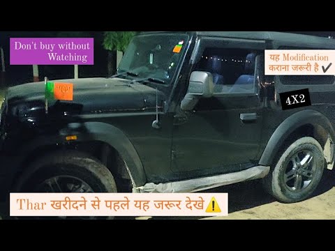 Owners review of New Mahindra Thar 4x2 2023 | Modified Thar RWD 4x2 ...