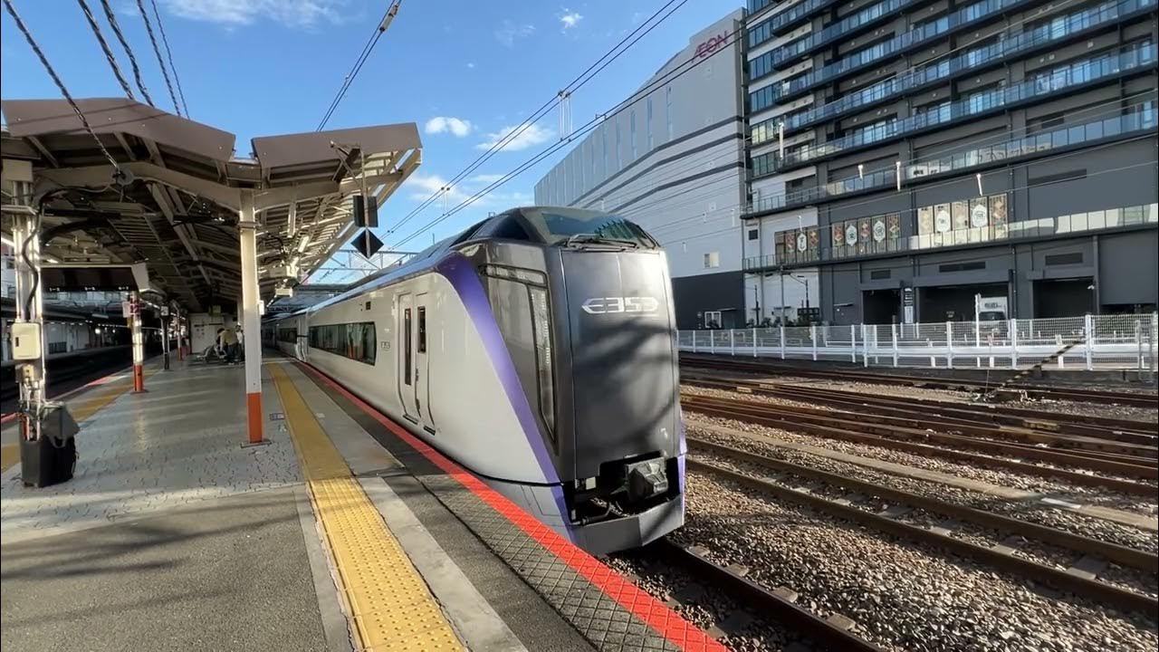 E353系S101編成 特急あずさ29号松本行き 八王子(JC22)発車 - YouTube
