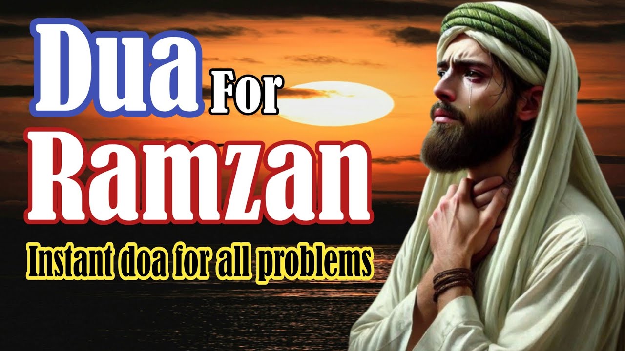 Doa for every Muslim - YouTube