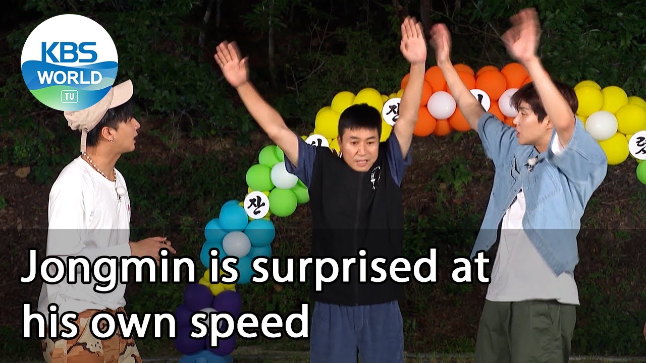 Jongmin is surprised at his own speed (2 Days & 1 Night Season 4) | KBS ...