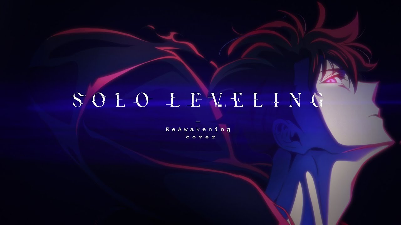 LiSA ft Felix (STRAY KIDS) 'ReawakeR' TV Size | Cover en Español ft ...