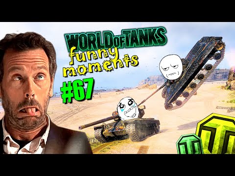 World of Tanks RNG #67 ✅😆 WOT Funny Moments
