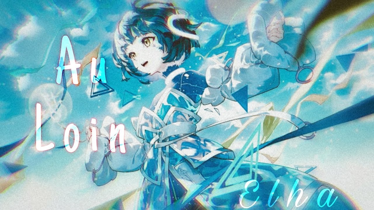 AMV Nightcore Au loin (Lyrics) - YouTube