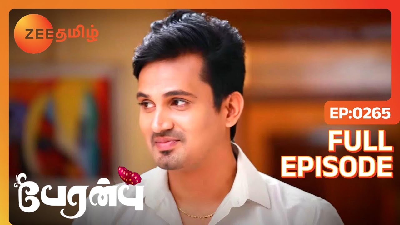 Vanathi Aarti பொறாமைப்பட வைக்கிறார் | Peranbu | Full Ep 265 | Vijay ...