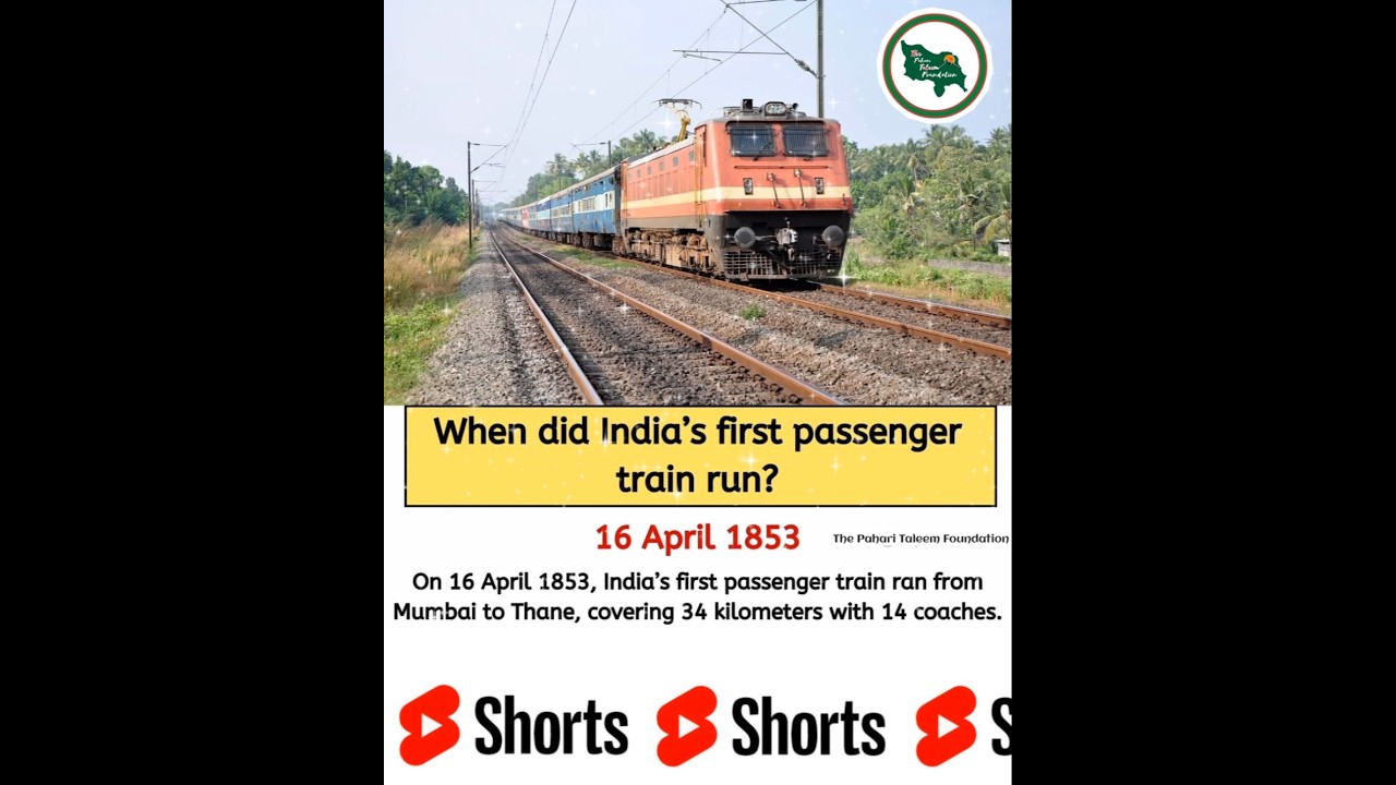India's First Train: The Historic 1853 Journey #indianrailways # ...